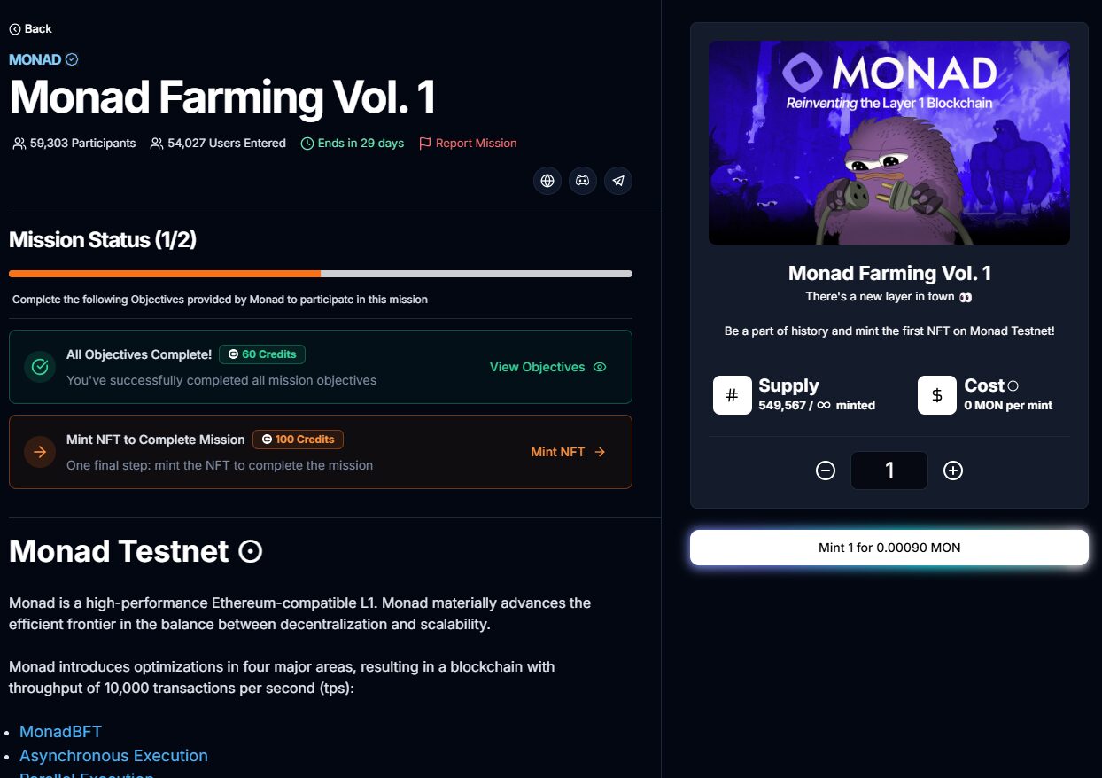 【2025年最新】Monad Testnet(Monadテストネット)の攻略ガイド｜エアドロップ・タスク・ステーキング方法